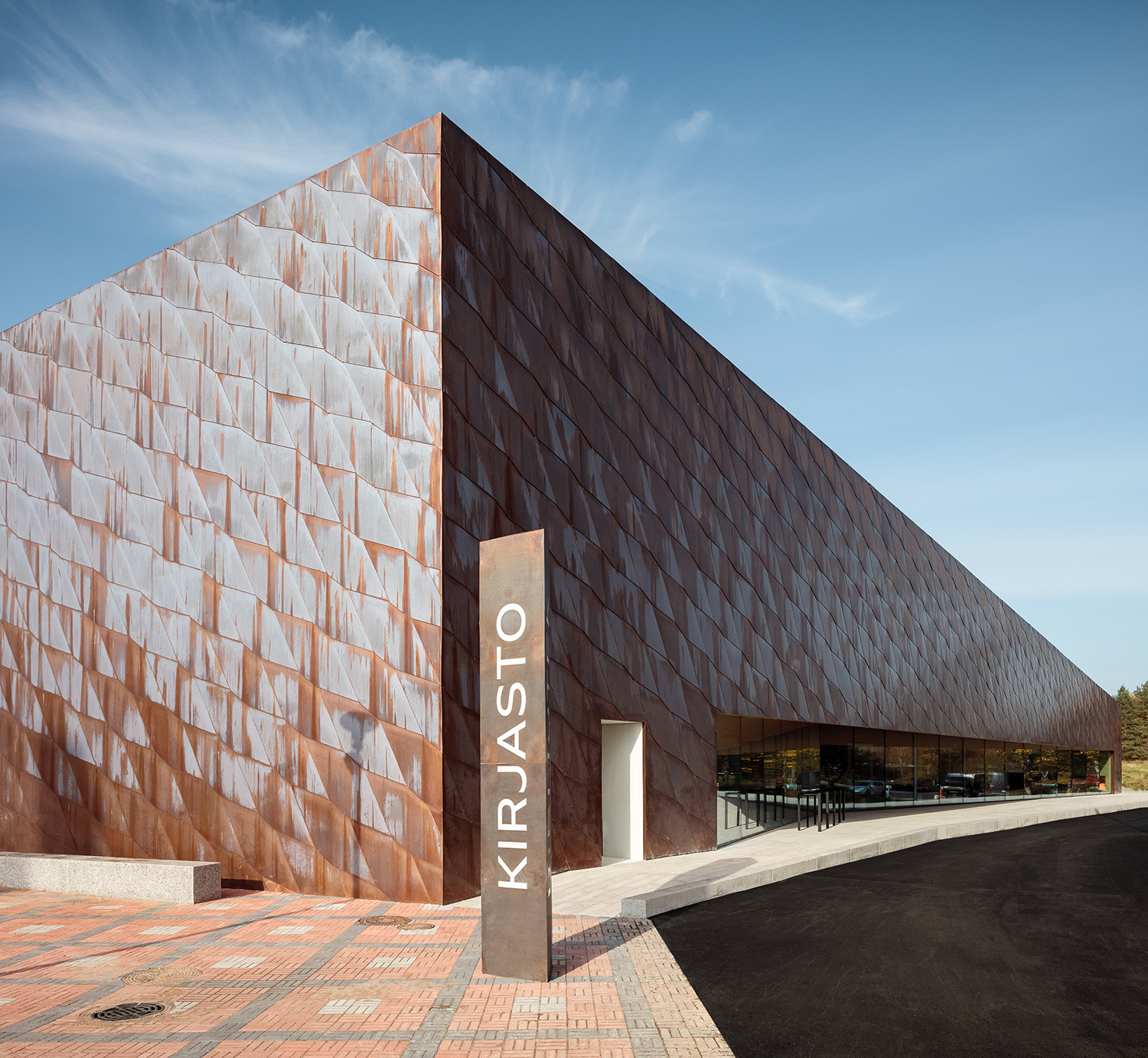 Kirkkonummi Main Library Fyyri · Finnish Architecture Navigator
